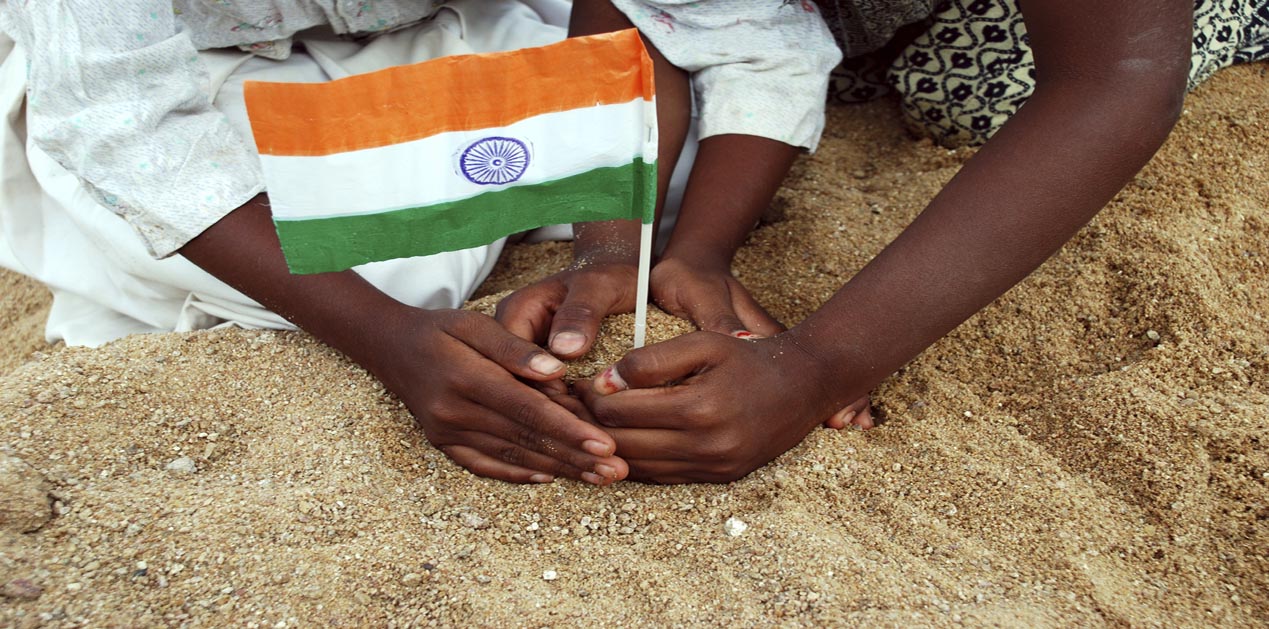 India : Confronting Internal Security Challenges | Vivekananda ...